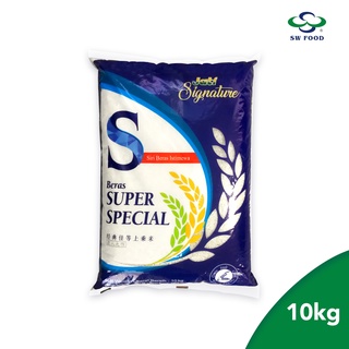 Jati Signature Super Special (Import) 10KG | Shopee Malaysia
