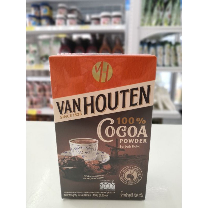 Vanhouten Cocoa powder 100g | Shopee Malaysia