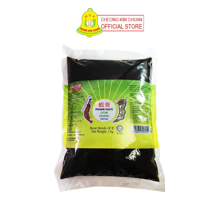 Cheong Kim Chuan Prawn Paste, 1kg | Shopee Malaysia