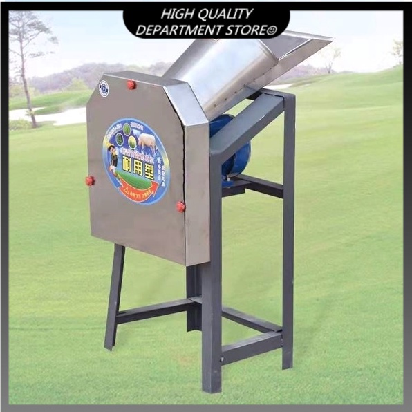 Household electric lawn mower 220V chopper rumput, penghancur rumput ...