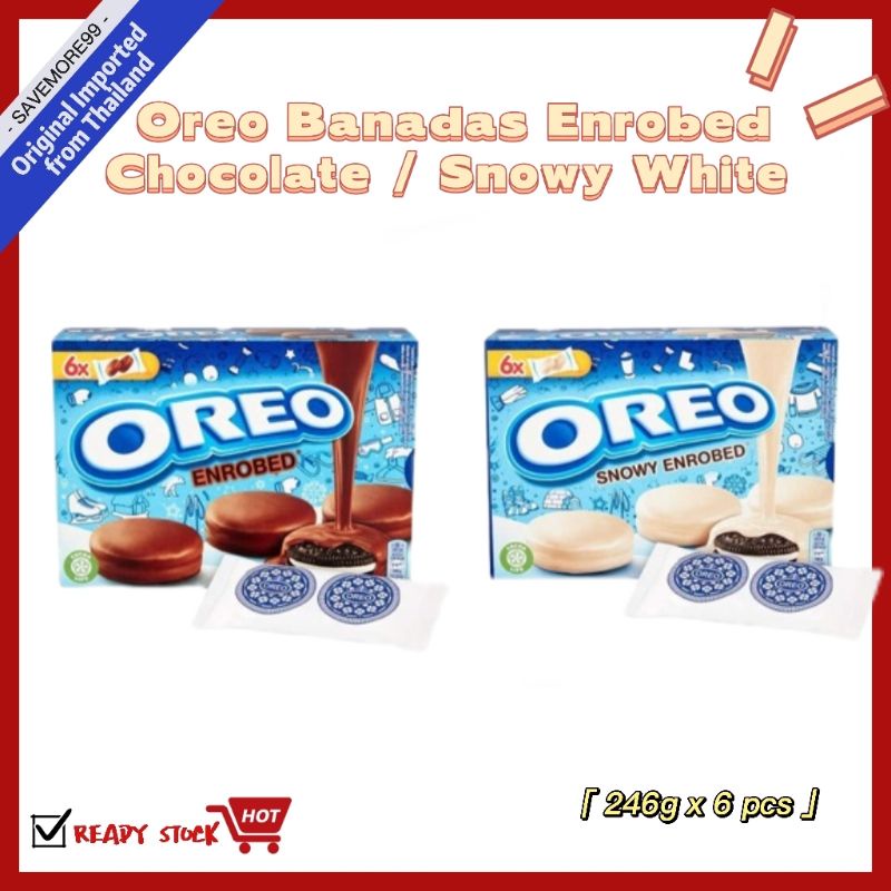 Oreo Banadas Enrobed Chocolate/ Snowy White 246g | Shopee Malaysia