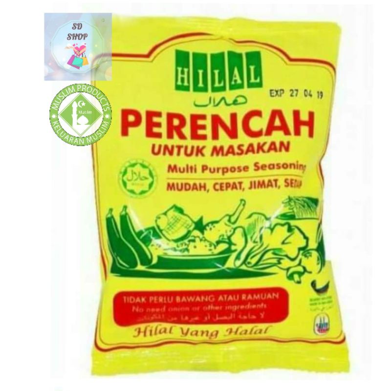 Perencah Hilal / Perasa / instant /Masakan / perencah/ Hilal / sedap ...
