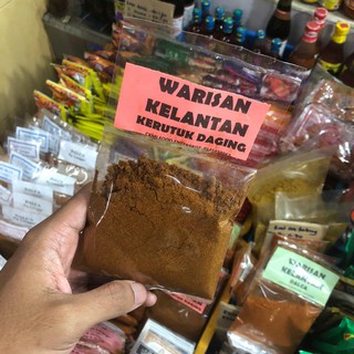 Rempah Kari/Gulai/Kerutuk/Gulai Darat/Kurma (Selising Kelantan ...