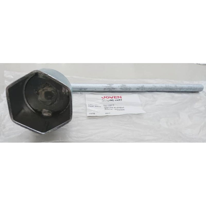 JOVEN spare part HEATING ELEMENT SOCKET SPANNER FOR JOVEN STORAGE TANK ...