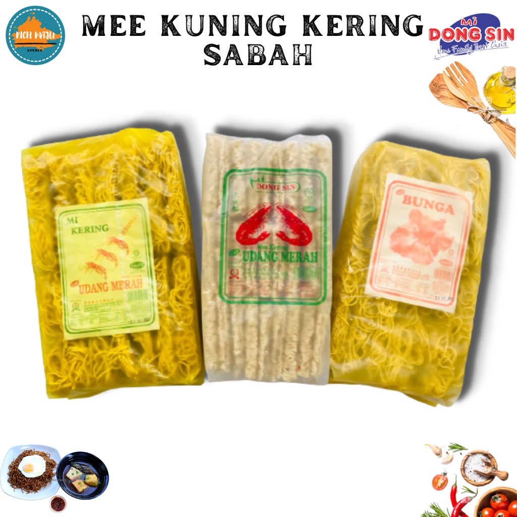 MEE KUNING KERING CAP UDANG MERAH CAP BUNGA DONG SIN DAN KICAP TAWAU ...