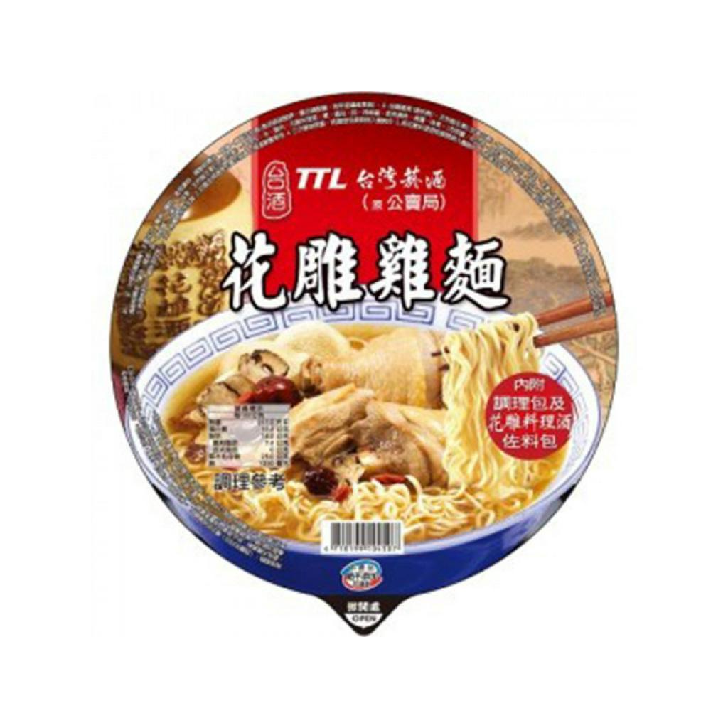 Taiwan Ttl Hua Tiao Chicken Noodle Bowl 【台湾烟酒】 台酒花雕雞麵 紙碗 Shopee