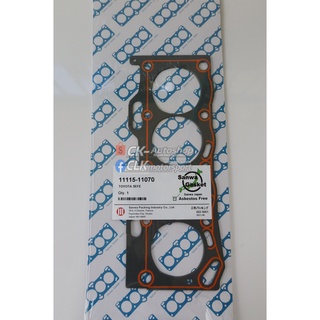SANWA Japan Graphite Head Gasket OEM P/N 11115-11070 Toyota Corolla ...