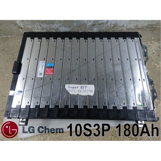 LG Chem Korea 3.7V 4.2V Li-Ion EV lithium ion li-ion BMW i3 i8 EV ...