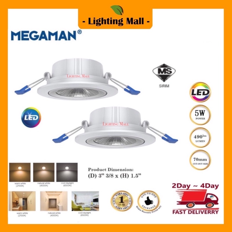 [SIRIM] Megaman LED Eyeball Spotlight Ceiling Light 5W 7W 3 ...