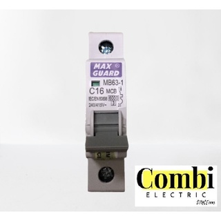Maxguard 1 POLE 6KA TYPE C SP MCB 6A/ 10A/ 16A/ 20A/ 32A | Shopee Malaysia