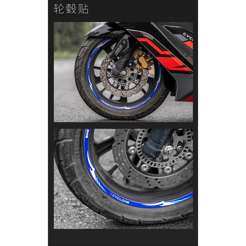 Ready Stock!! Wmoto RT3 Wheel/Rim Decoration Sticker | Shopee Malaysia