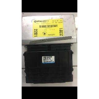 ECU PROTON EXORA CPS MANUAL - PW812281 [2281] ENGINE CONTROL UNIT | Shopee Malaysia