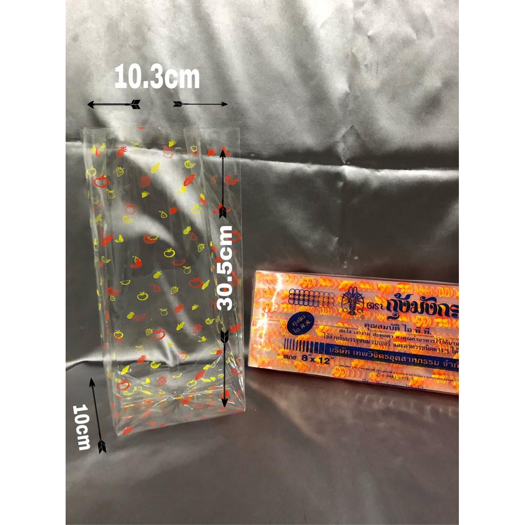 TAPAU : 8 X 12 INCH ( 49pcs +- ) IPP BAG Assorted Colour Candy Gift ...