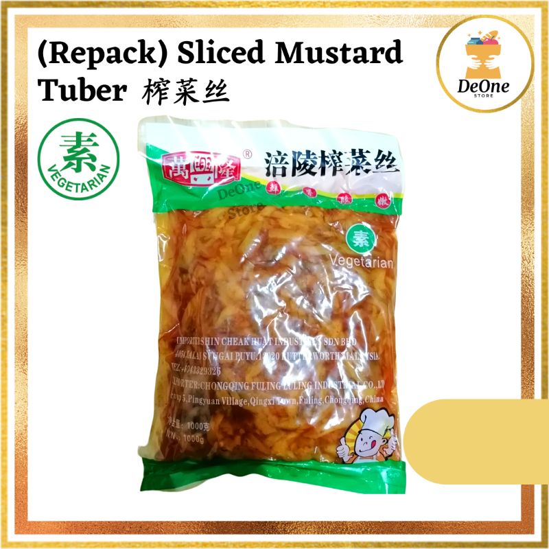 (Repack) Sliced Mustard Tuber Preserved Vegetable 素榨菜丝 | Shopee Malaysia