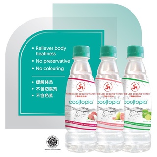 *[AIR BADAK CAP TIGA KAKI] THREE LEGS COOLTOPIA COOLING WATER 320ML ...