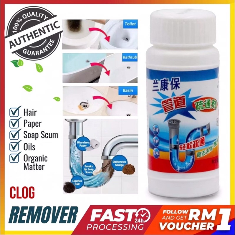 SUPER POWERFUL CLOG REMOVER DRAIN PIPE BASIN CLEANER CLOG DRAINAGE ...