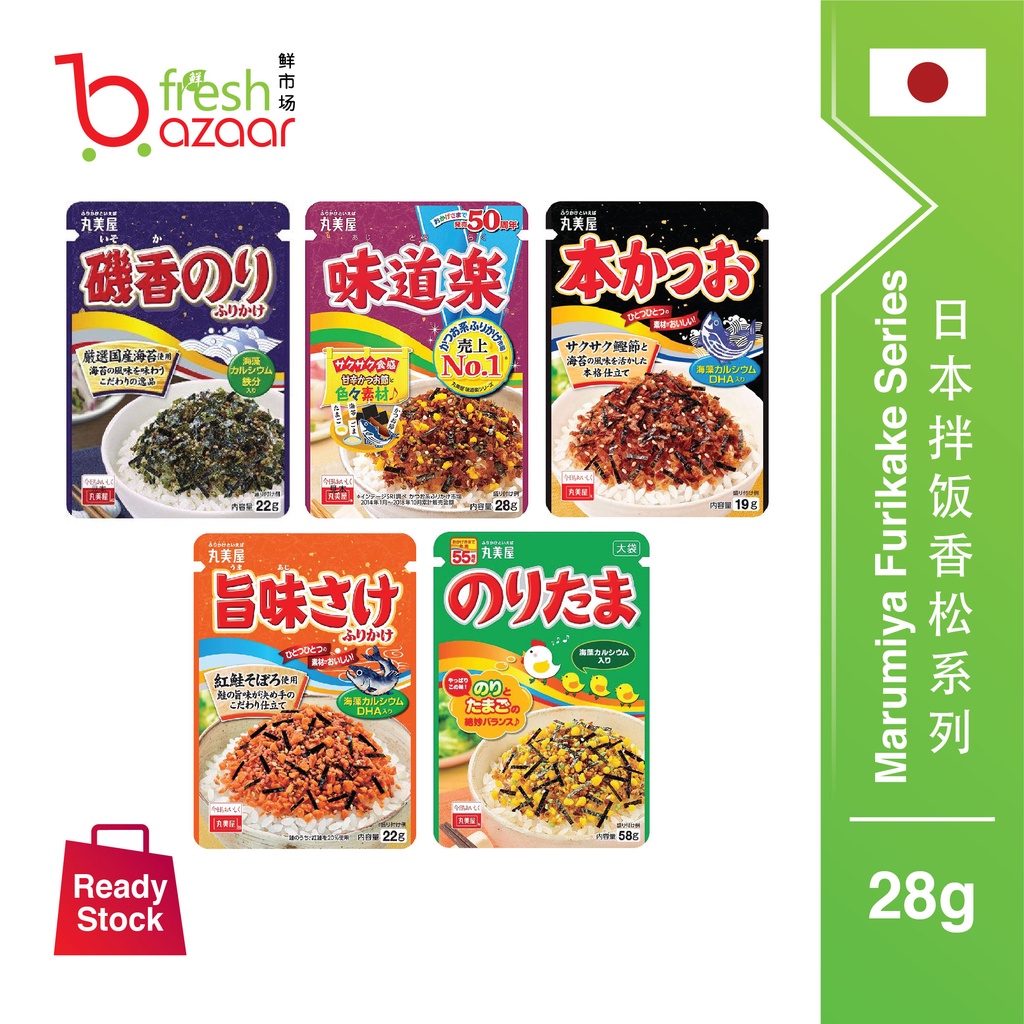 Japan Marumiya Furikake Series / Rice Seasoning 日本海苔拌饭香松系列 | Shopee ...