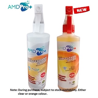AMD PRO+ ANTIBACTERIAL HAND SANITIZER GEL WATERLESS/SPRAY ...