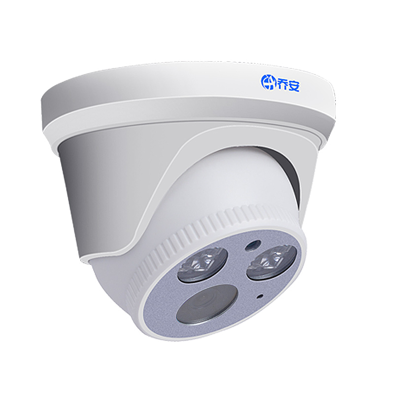 CameraJoannepoePengawasan Rangkaian Kamera Hemisfera Telefon Bimbit ...