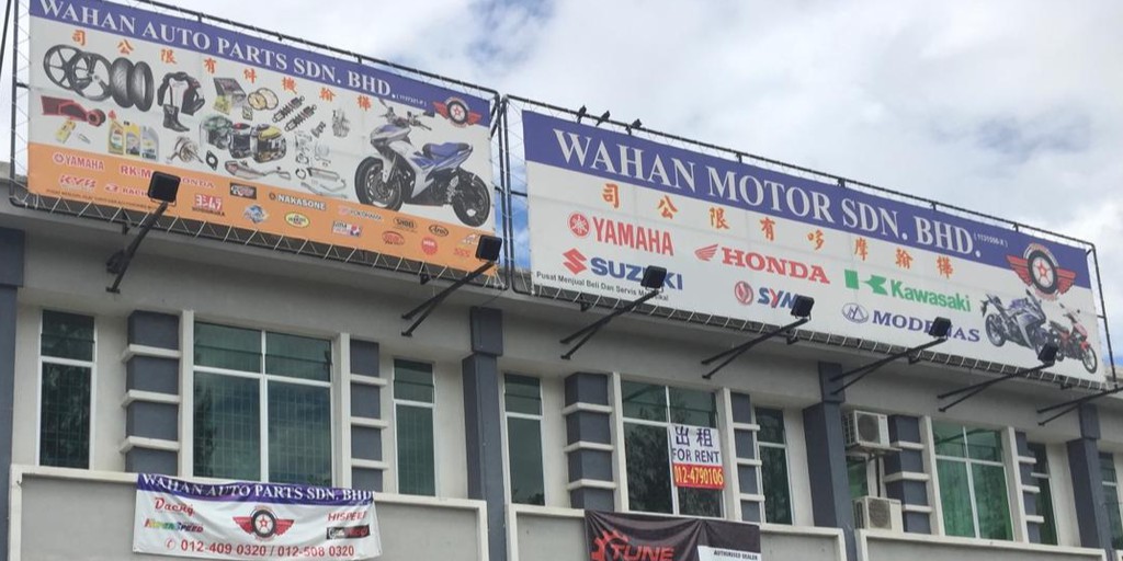 Wahan Auto Parts Sdn Bhd, Online Shop | Shopee Malaysia