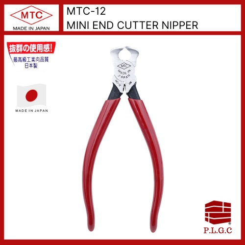 MTC Premium Hand Tools MTC-12 Mini End Cutter Plier Made in Japan ...