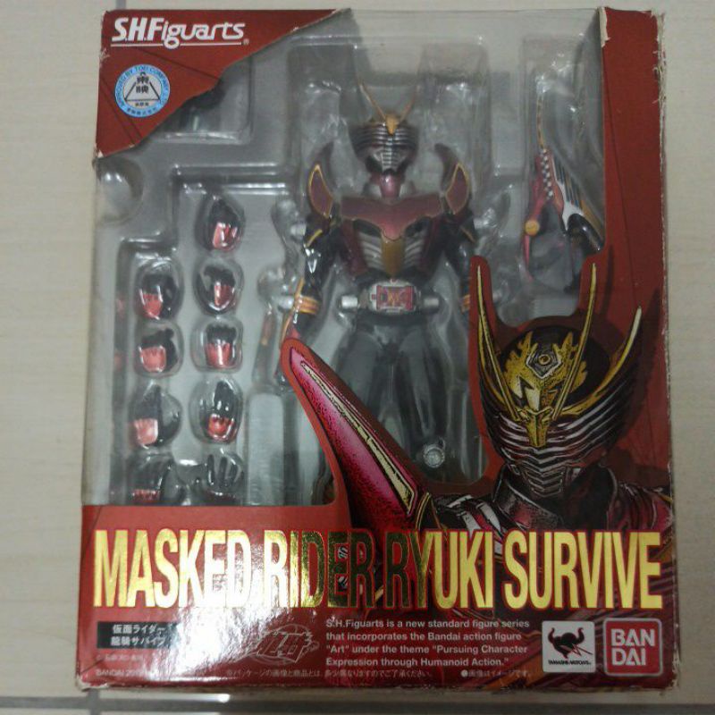 Bandai SHFiguarts(Shf) Kamen Rider Ryuki Survive Form (Ryuki) Loose ...