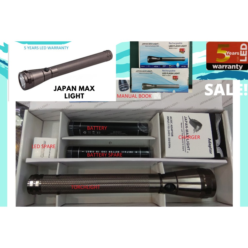 JAPAN 🇯🇵 G MAX LIGHT (RECHARGEABLE LED HEAVY DUTY TORCHLIGHT) NEW MODEL ...