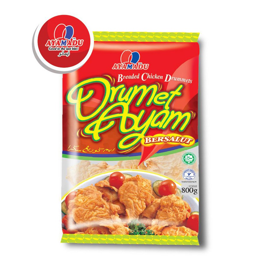 AYAMADU CHICKEN CRISPY BREADED DRUMMET 800GM (KLANG VALLEY ONLY ...