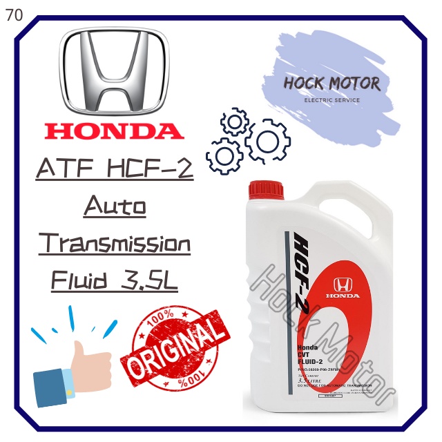 Honda ATF HCF-2 CVT Auto Transmission Fluid 3.5L | Shopee Malaysia