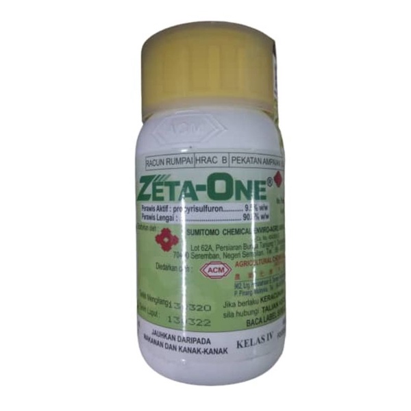ACM Zeta-One racun rumpai | Shopee Malaysia