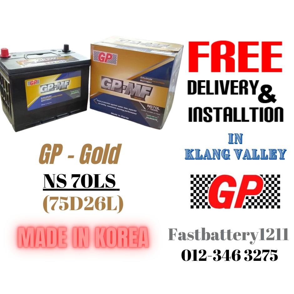 GP GOLD NS70L MF Car Battery - Free Delivery + Installation | Shopee ...