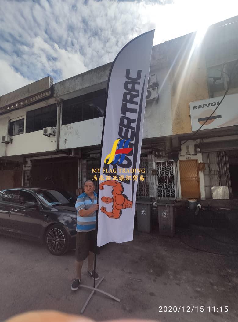 (3 Layers Material) Feather Flag / Beach Flag / Wind Flag Two Side ...