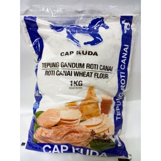 tepung gandum roti canai cap kuda | Shopee Malaysia