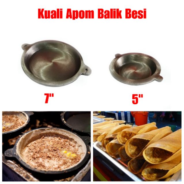 ACUAN KUIH APOM BALIK BESI 7INCI DAN 5INCI ACUAN APOM BESI ACUAN APAM ...