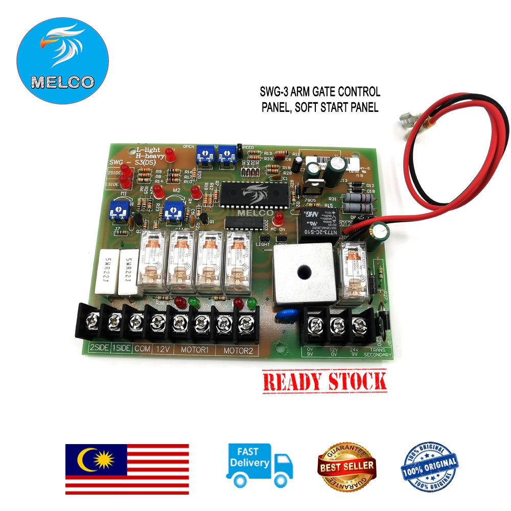 SWG-3 ARM GATE CONTROL PANEL, SOFT START PANEL | Shopee Malaysia