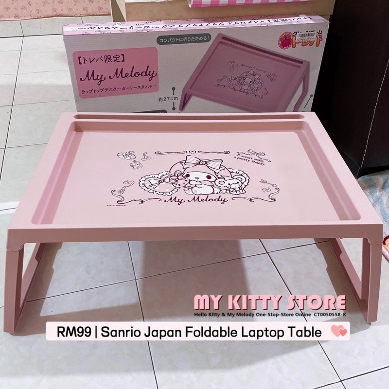 Sanrio Japan My Melody Foldable Laptop Table Sanrio Exclusive Japanese ...