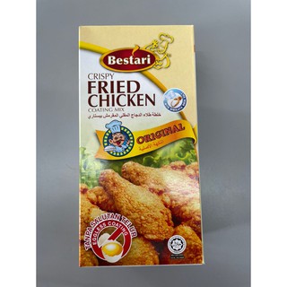 [Ready Stock]Tepung Ayam Goreng Bestari Pedas&Asli/Bestari Fried ...