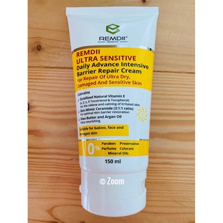 Remdii Ultra Sensitive Intensive Barrier Repair Cream Eczema, Dry ...
