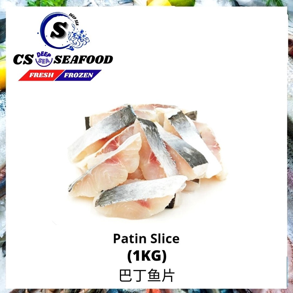 [CS Deepsea] Ikan Patin Potong | Patin Slice (1kg) | Shopee Malaysia