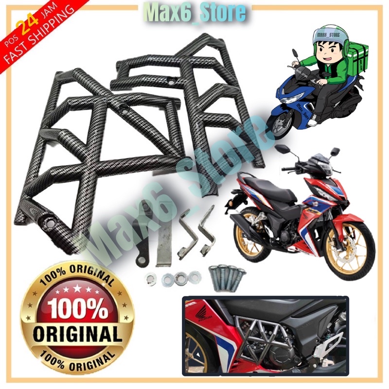 Honda RS150 Carbon ABS Crash Bar V1 V2 V3 - Side Engine Cover With ...