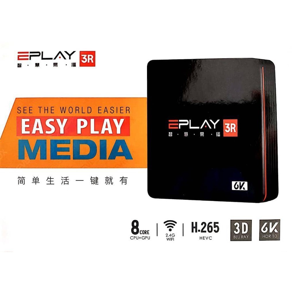 EPLAY 3R 2GB+8GB Android Box | Shopee Malaysia