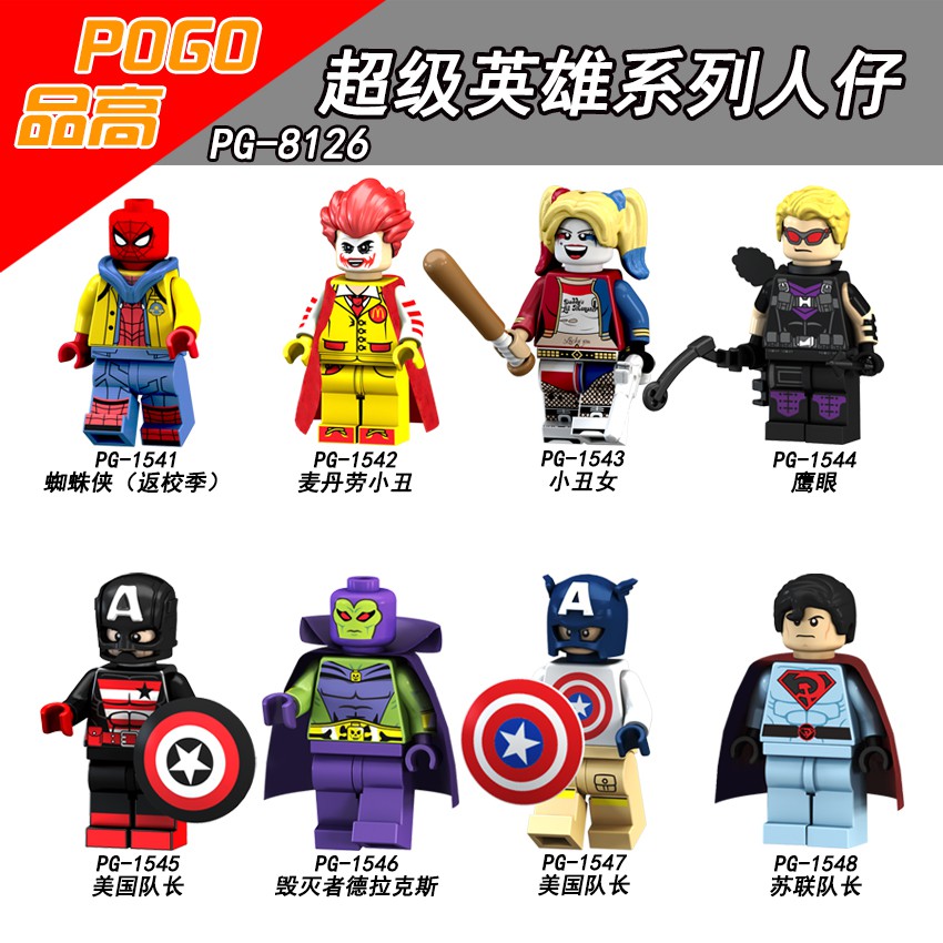 POGO PG8126 Classic Drax, Red Son Superman,US Agent minifigure | Shopee ...