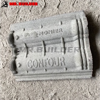 MONIER Advanced Contour Tropical Roof Tiles Concrete Tiles Atap Konkrit ...