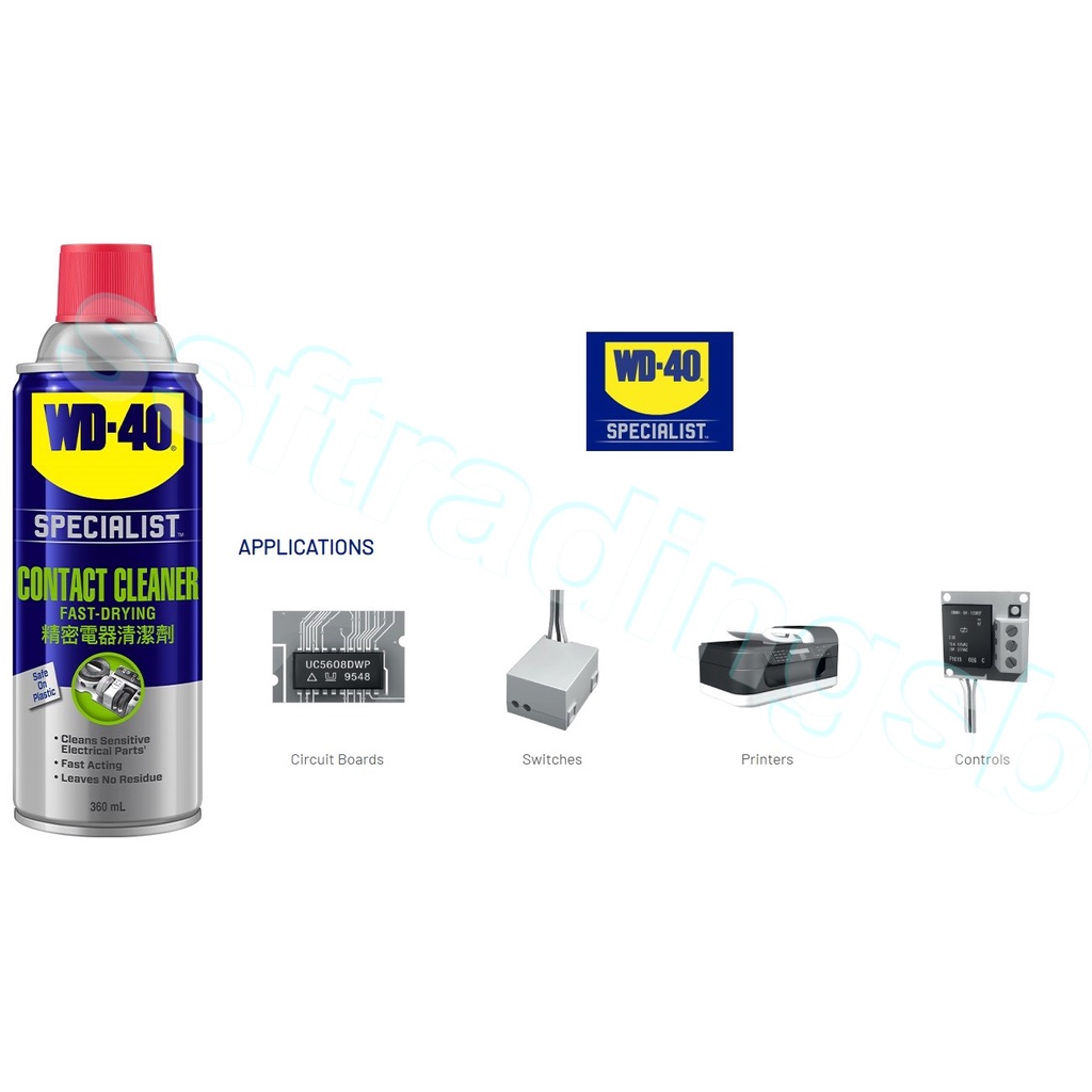 360ML FAST DRYING CONTACT CLEANER / WD-40 SPECIALIST FAST DRYING ...