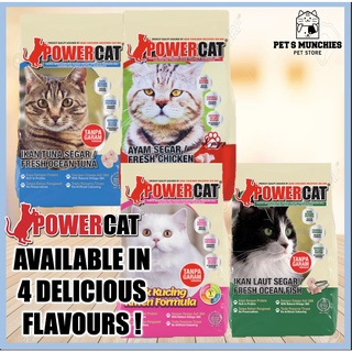 POWERCAT 420 Gram Halal Cat Food Makanan Kucing Halal Cat Kibbles ...