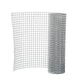 14 Meter(45Feet) Galvanized BRC Welded Iron Wire Mesh Net Netting /Dawai Jaring | Shopee Malaysia