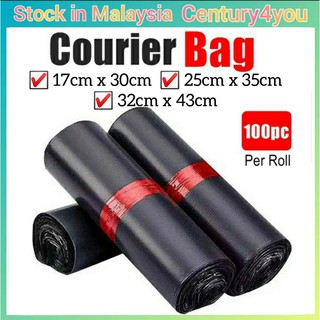 gdex - Prices and Promotions - Jan 2023 | Shopee Malaysia