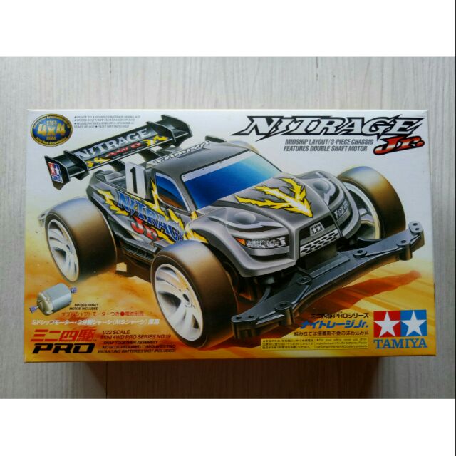 Tamiya Mini 4wd Nitrage Jr. | Shopee Malaysia