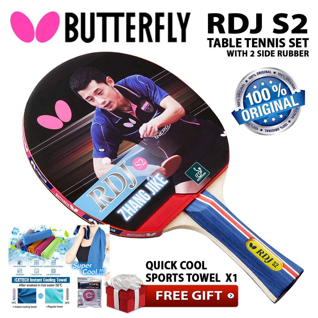 BUTTERFLY RDJ S1 S2 ZHANG JIKE HAND SHAKE PING PONG BAT SET WITH 2 SIDES RUBBER ORIGINAL TABLE ...