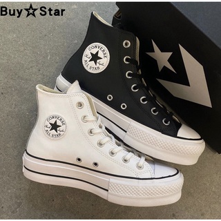 all star - Prices and Promotions - Feb 2023 | Shopee Malaysia